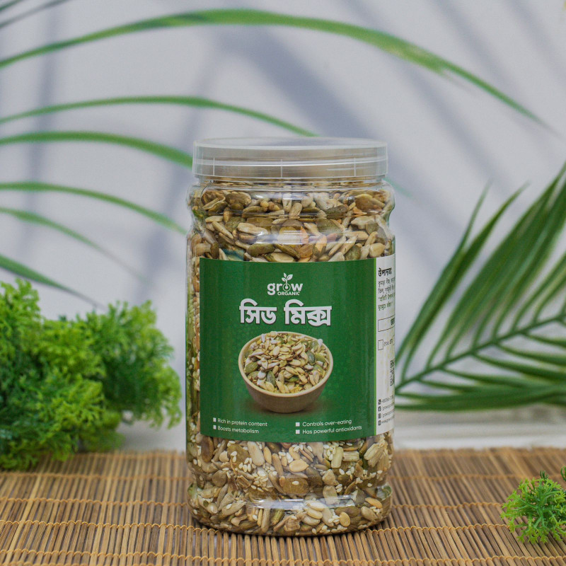 Grow Organic BD - Everyday Seed Mix